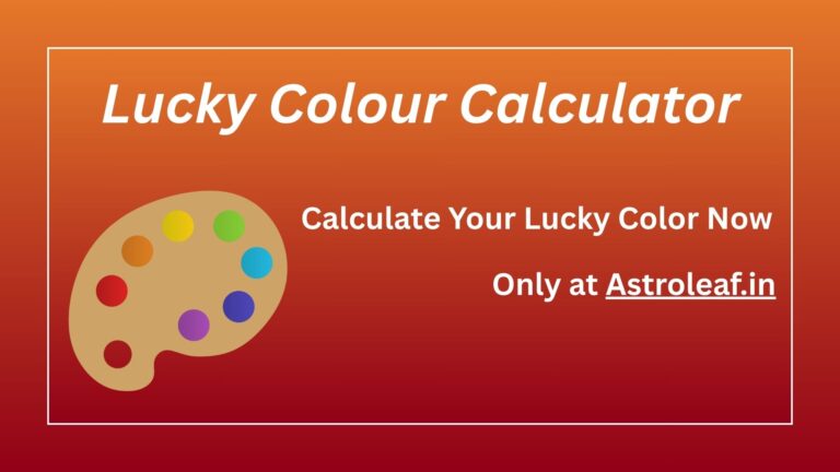 Lucky Color Calculator | Lucky Color Calculator By Date Of Birth